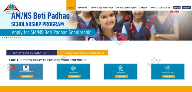 Acc Vidyasaarathi Scholarship 2023 Apply Online And Last Date